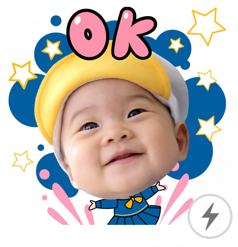 OFFICIAL STICKER - VITHITA ANIMATION