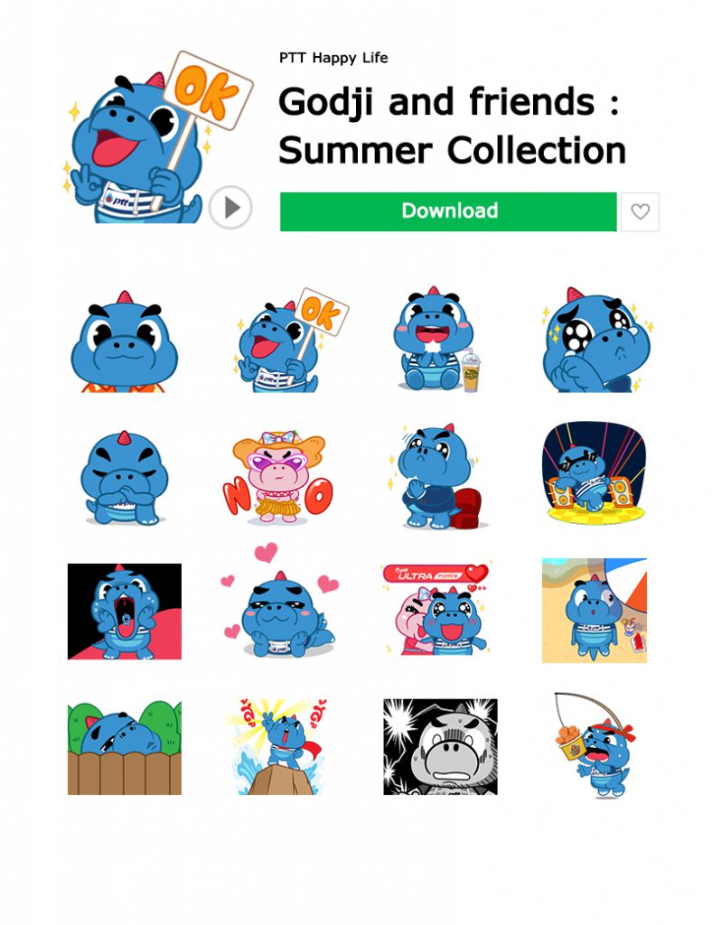 Godji and friends : Summer Collection - VITHITA ANIMATION