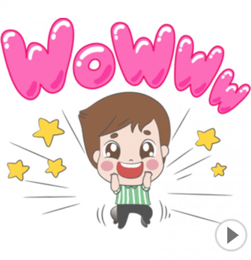 STICKER SPONSORED - VITHITA ANIMATION