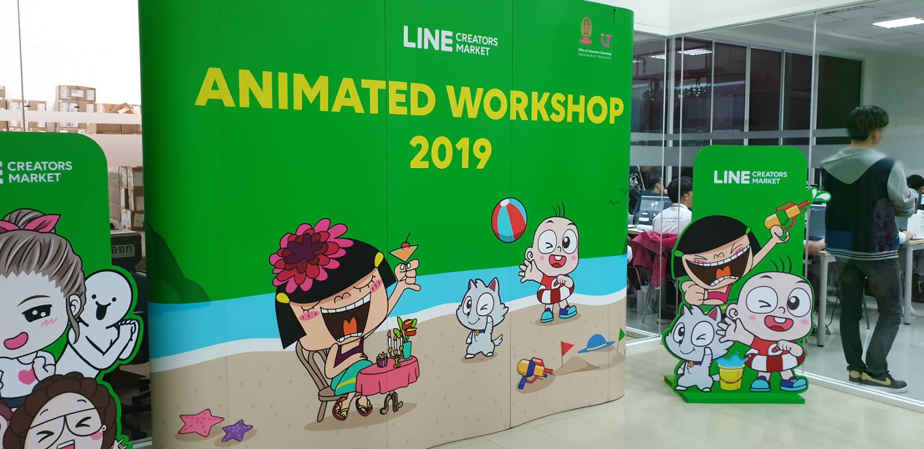กิจกรรม "ANIMATED WORKSHOP 2019" ฝึกอมรมการออกแบบสติกเกอร์แอนิเมชั่น ...